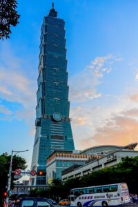 Book Taipei 101